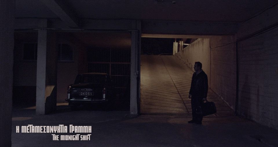 The Midnight Shift - Black Lemon Tv