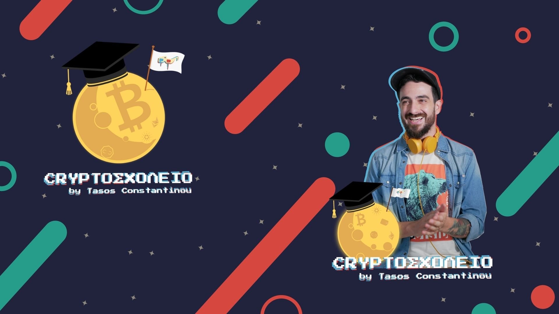 CryptoΣχολειό Black Lemon Tv