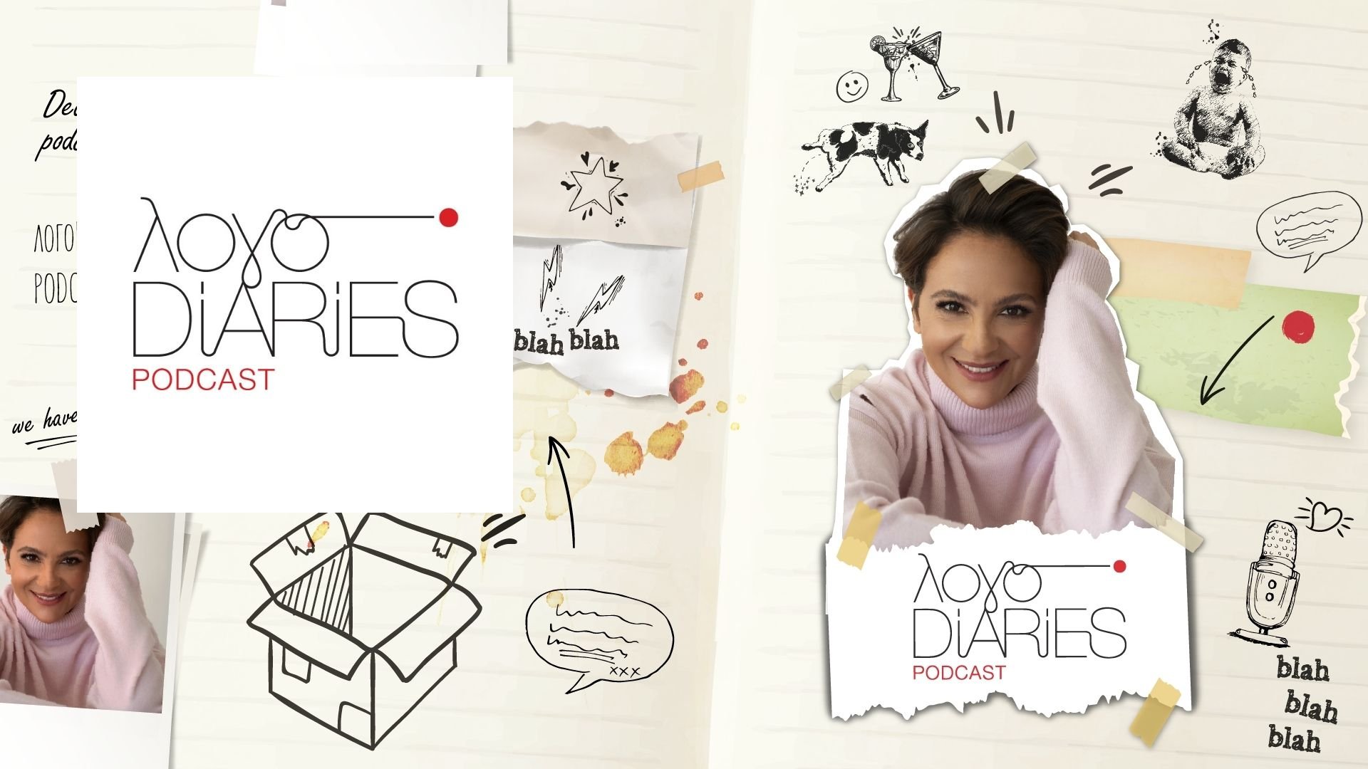 Logodiaries Black Lemon Tv